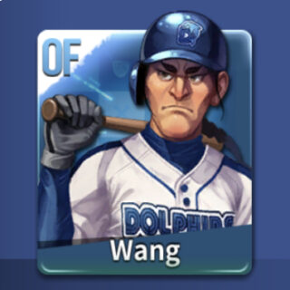 Wang | Baseball Clash Walkthrough